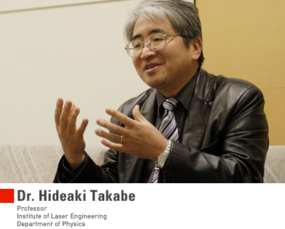 International Physics Course, Osaka University